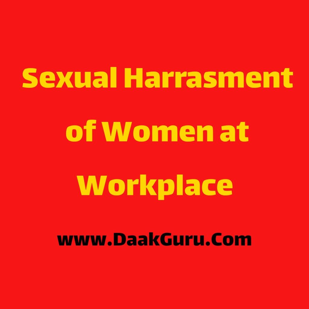 Steps For Conducting Inquiry In Case Of Allegation Of Sexual Harassment